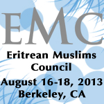 emc_icon - Awate.com