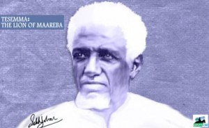 Tesemma, The Lion Of Maareba - Awate.com
